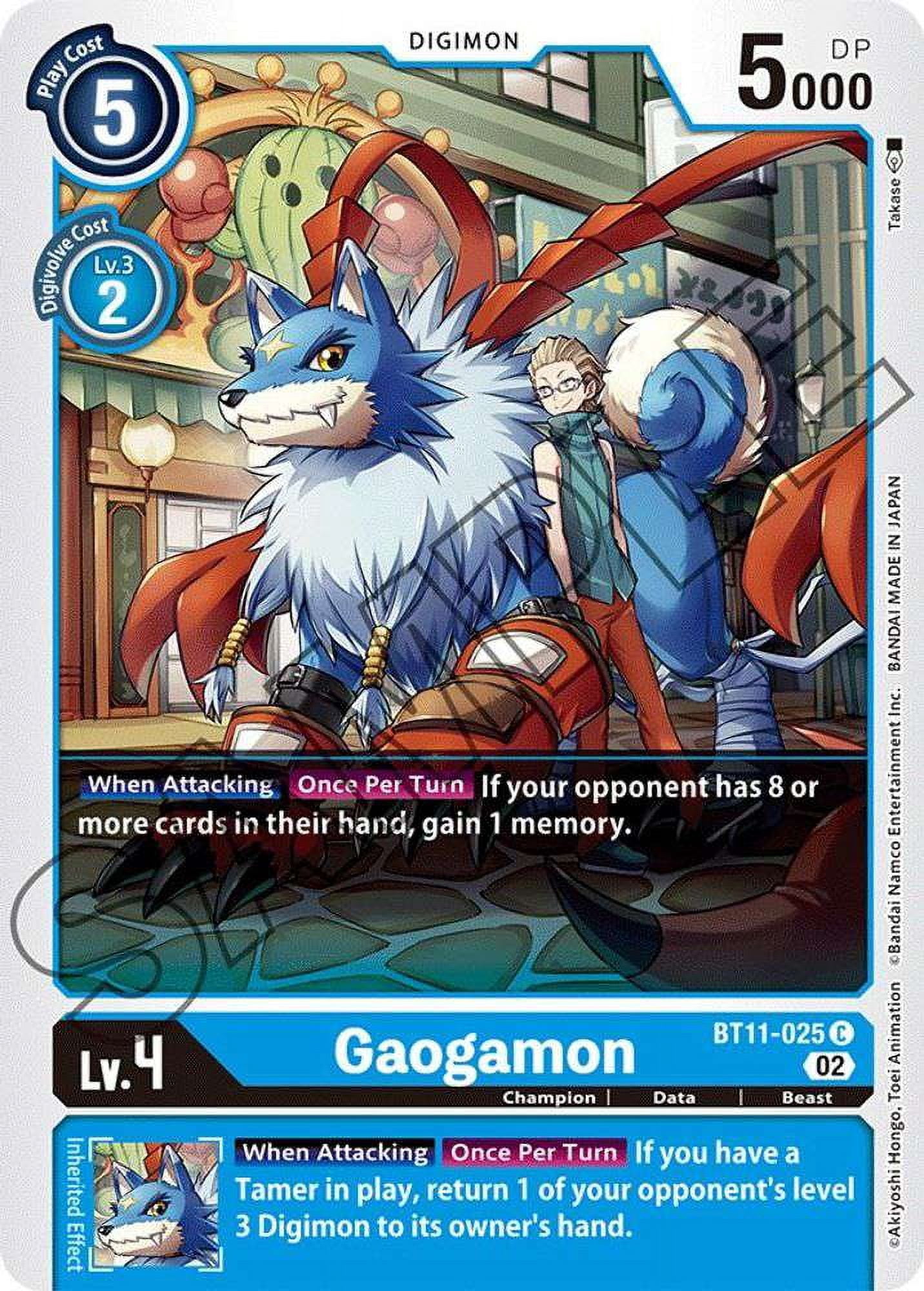 Digimon Dimensional Phase Common Gaogamon BT11-025 - Walmart.com