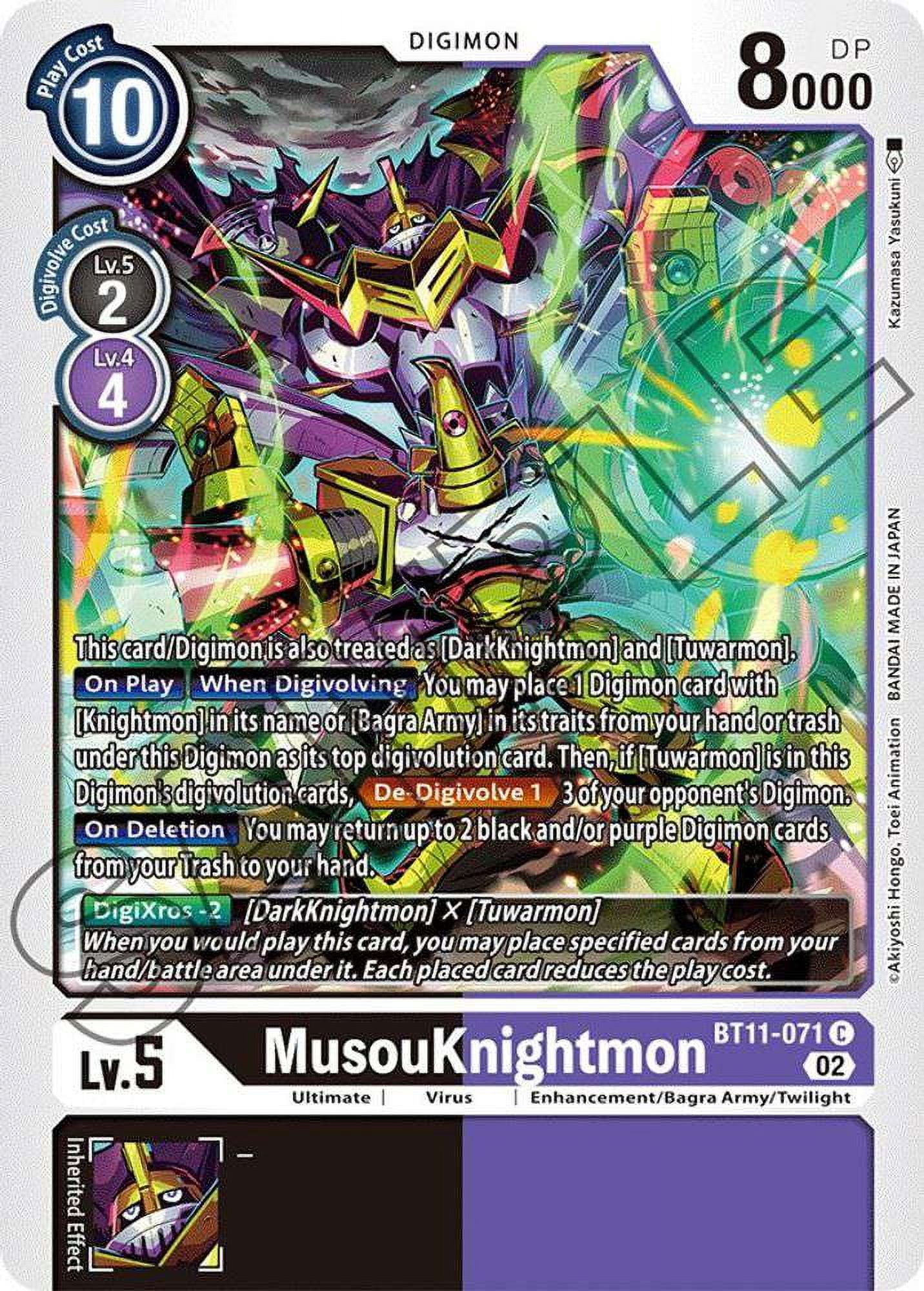 Digimon Dimensional Phase Common MusouKnightmon BT11-071 - Walmart.com