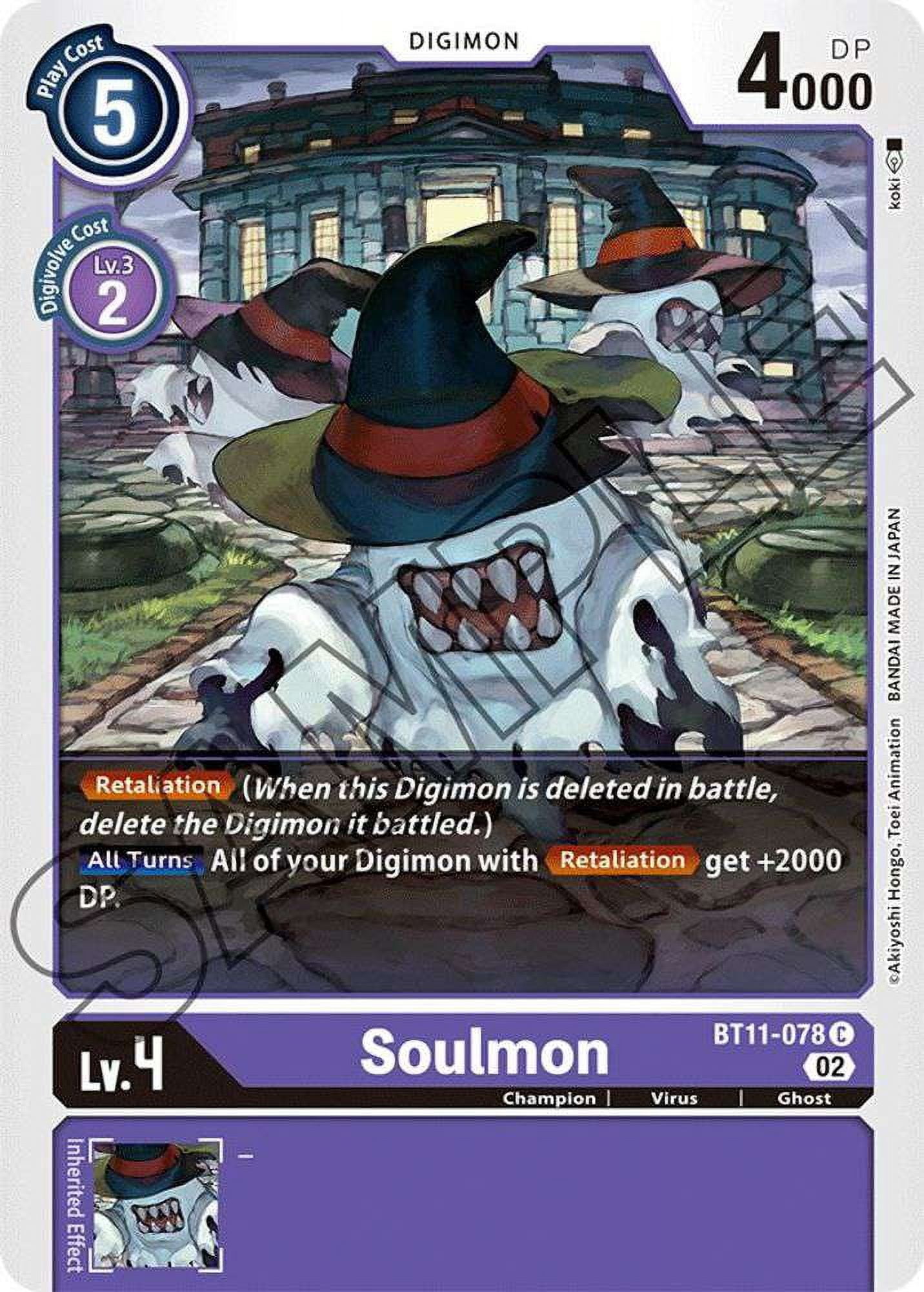 Digimon Dimensional Phase Common Soulmon BT11-078 - Walmart.com