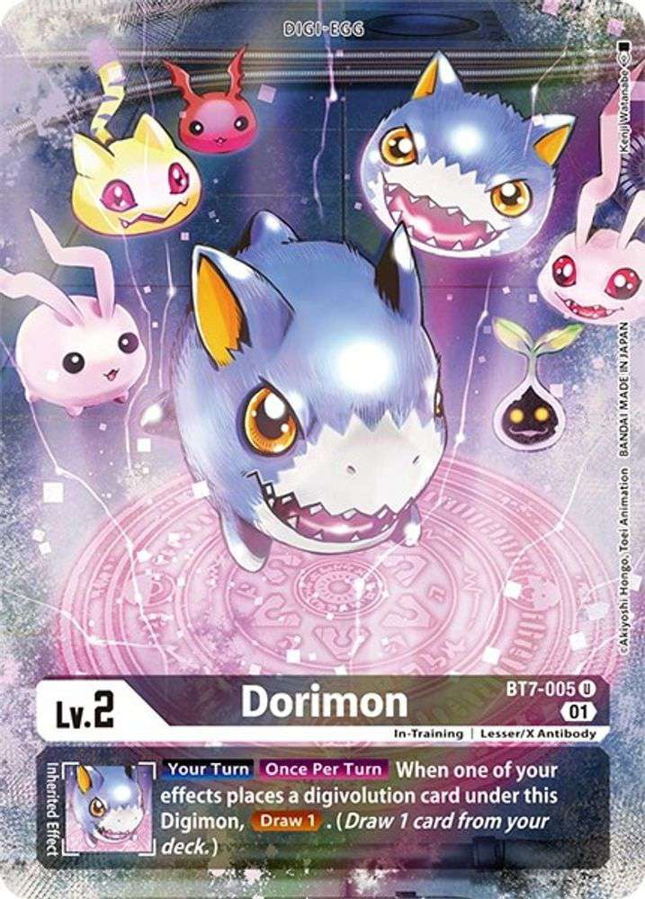 Digimon Dimensional Phase Dorimon BT7-005 (Alternate Art) - Walmart.com