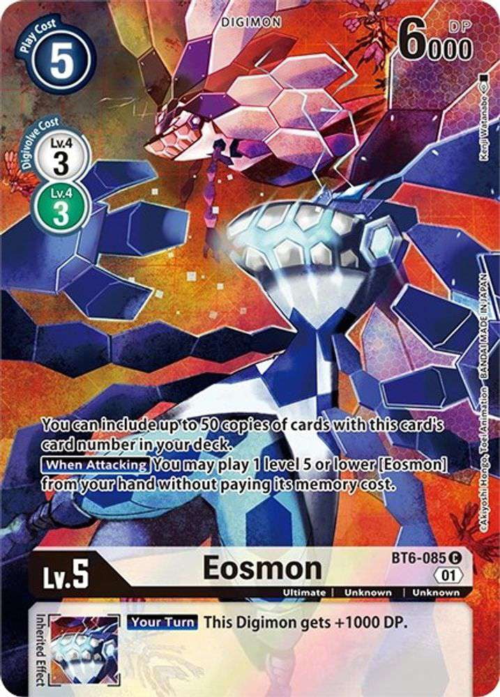 Digimon Dimensional Phase Eosmon BT6-085 (Alternate Art) - Walmart.com