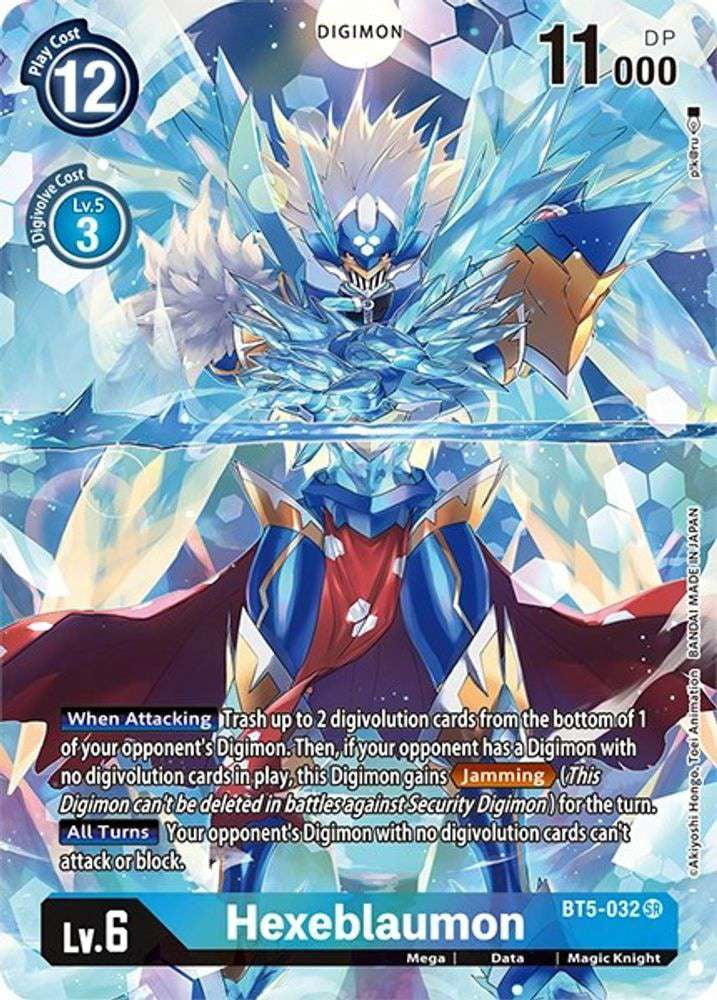 Digimon Dimensional Phase Hexeblaumon BT5-032 (Alternate Art) - Walmart.com