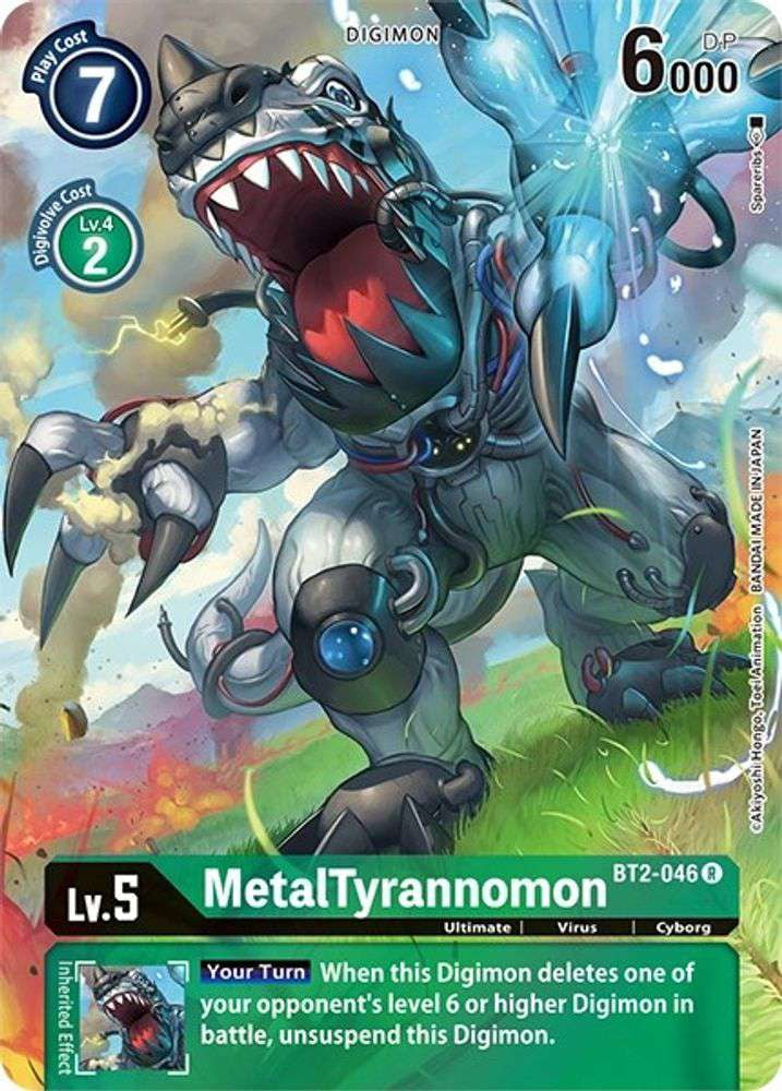 Digimon Tyrannomon