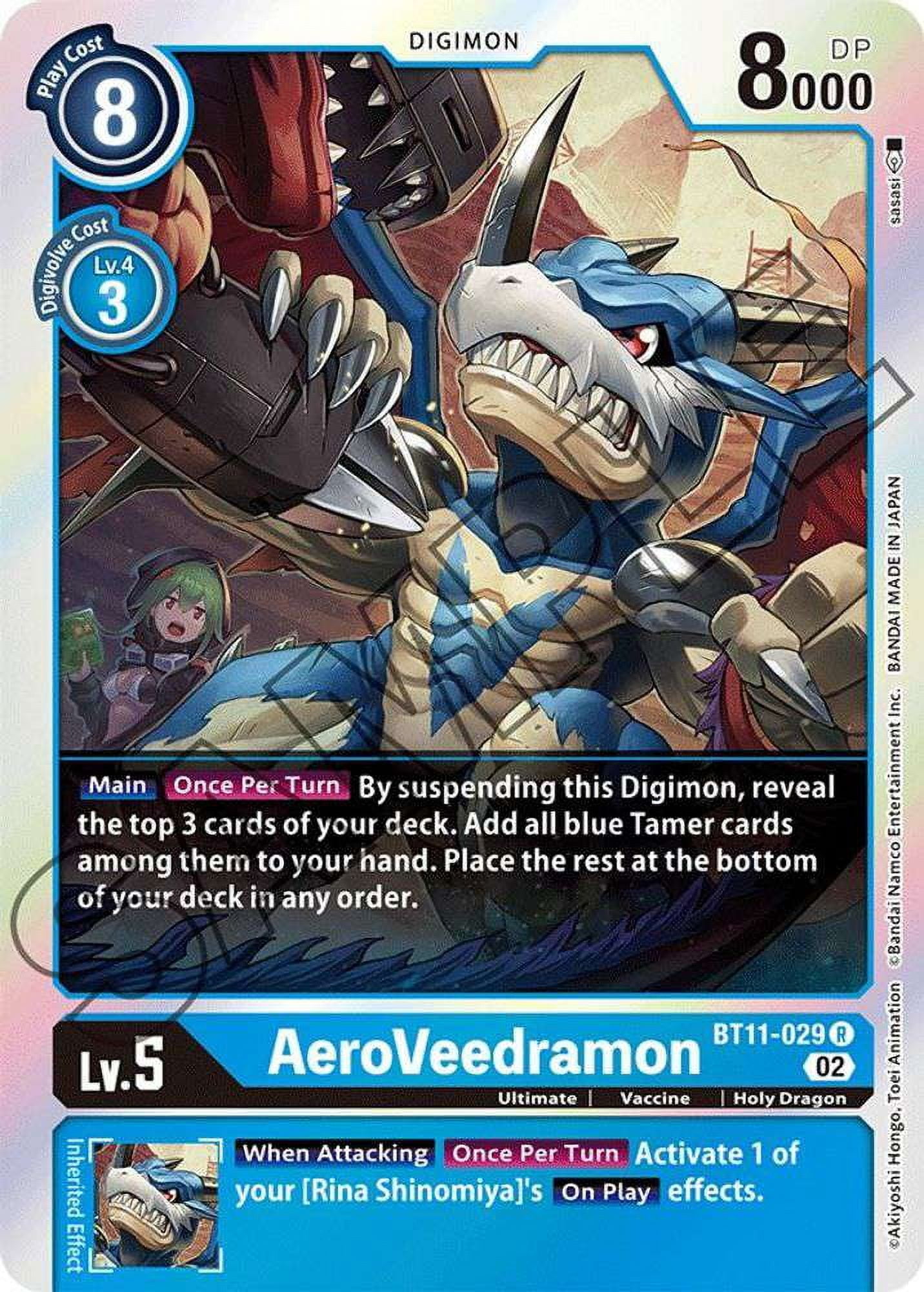 Digimon Dimensional Phase Rare AeroVeedramon BT11-029 - Walmart.com