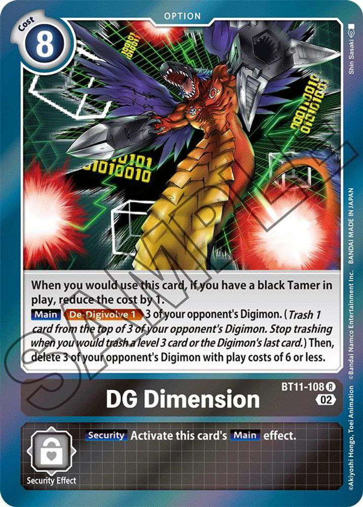 Digimon Dimensional Phase Rare DG Dimension BT11-108 - Walmart.com