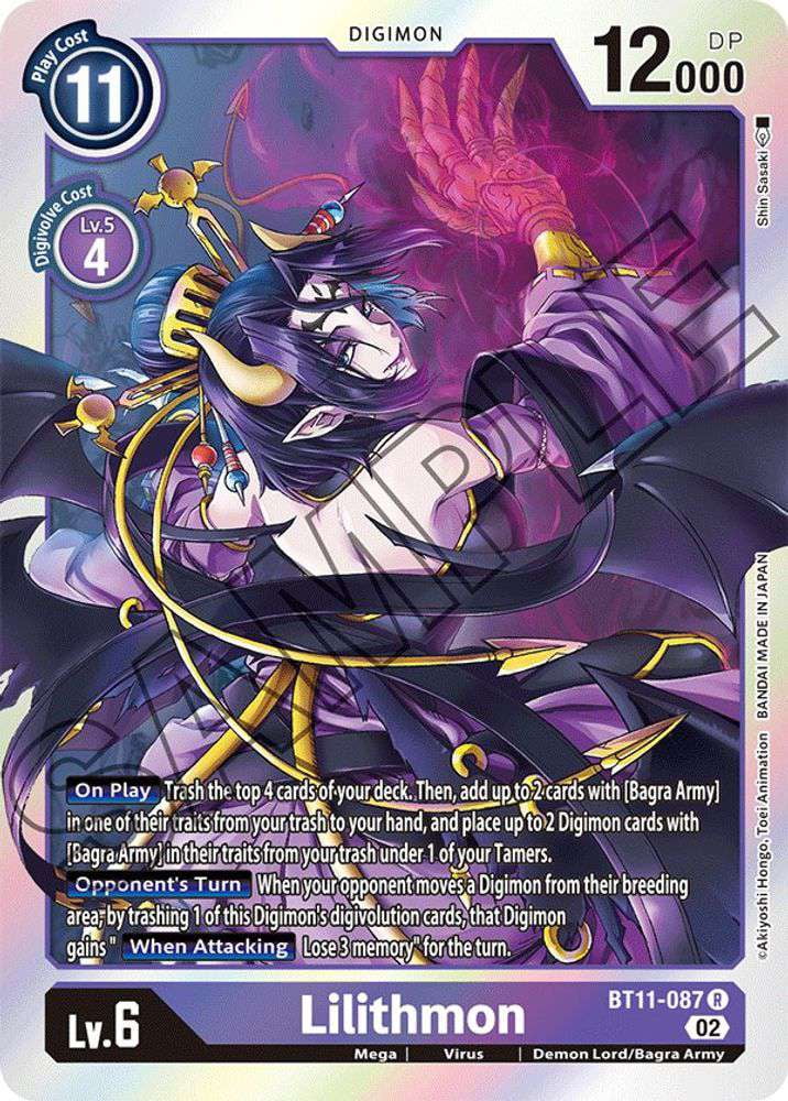 Digimon Dimensional Phase Rare Lilithmon BT11-087 - Walmart.com