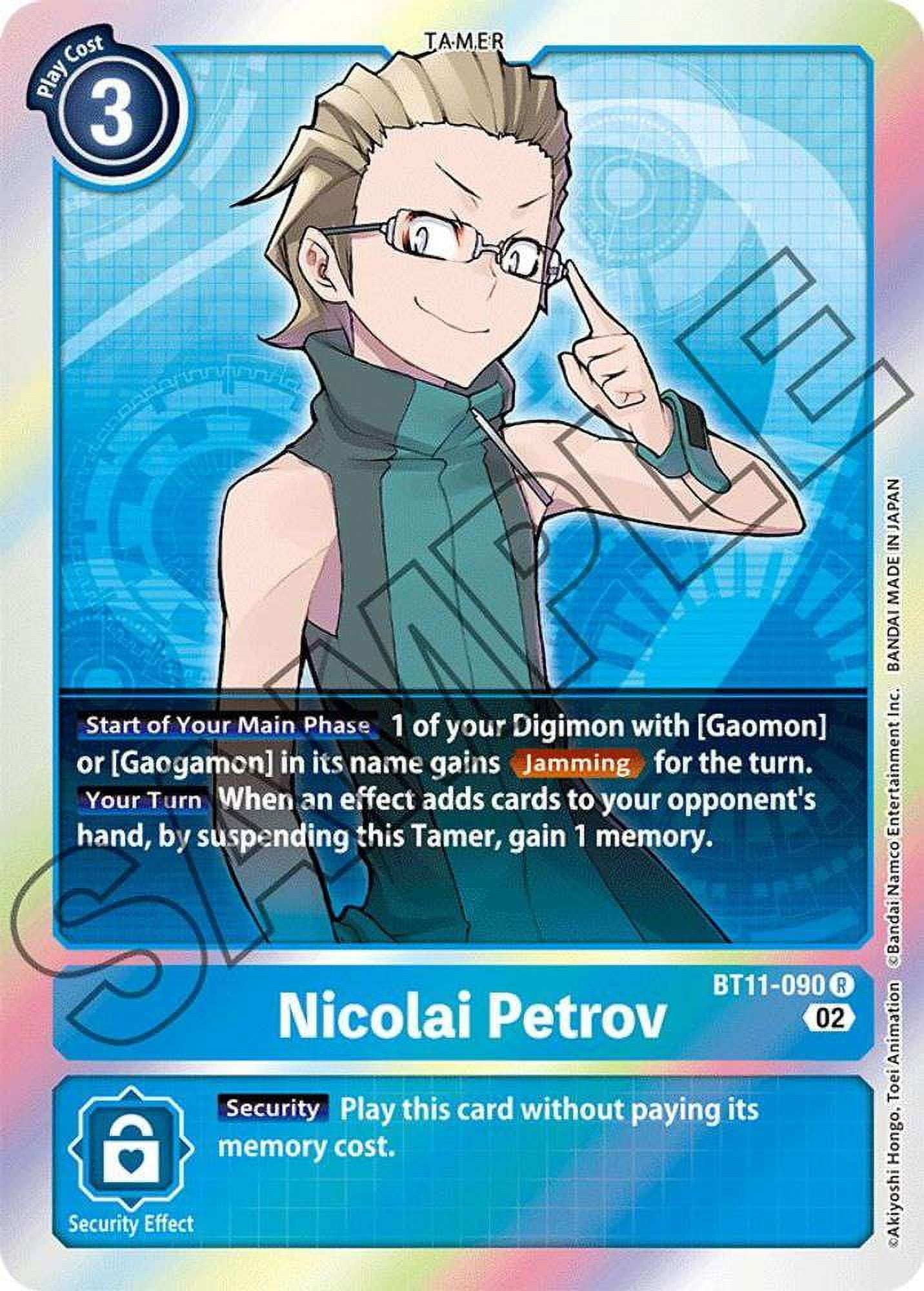 Digimon Dimensional Phase Rare Nicolai Petrov BT11-090 - Walmart.com