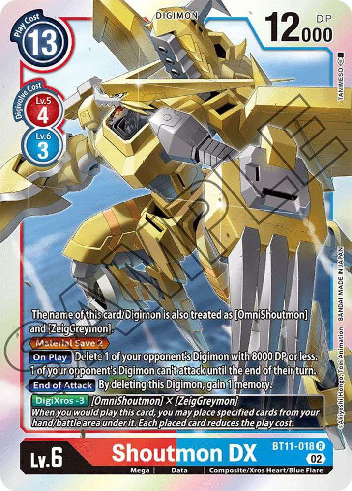 Digimon Dimensional Phase Rare Shoutmon DX BT11-018 - Walmart.com