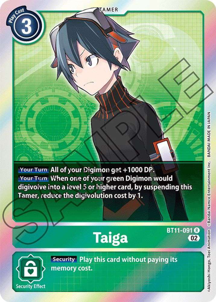 Digimon Dimensional Phase Rare Taiga BT11-091 - Walmart.com