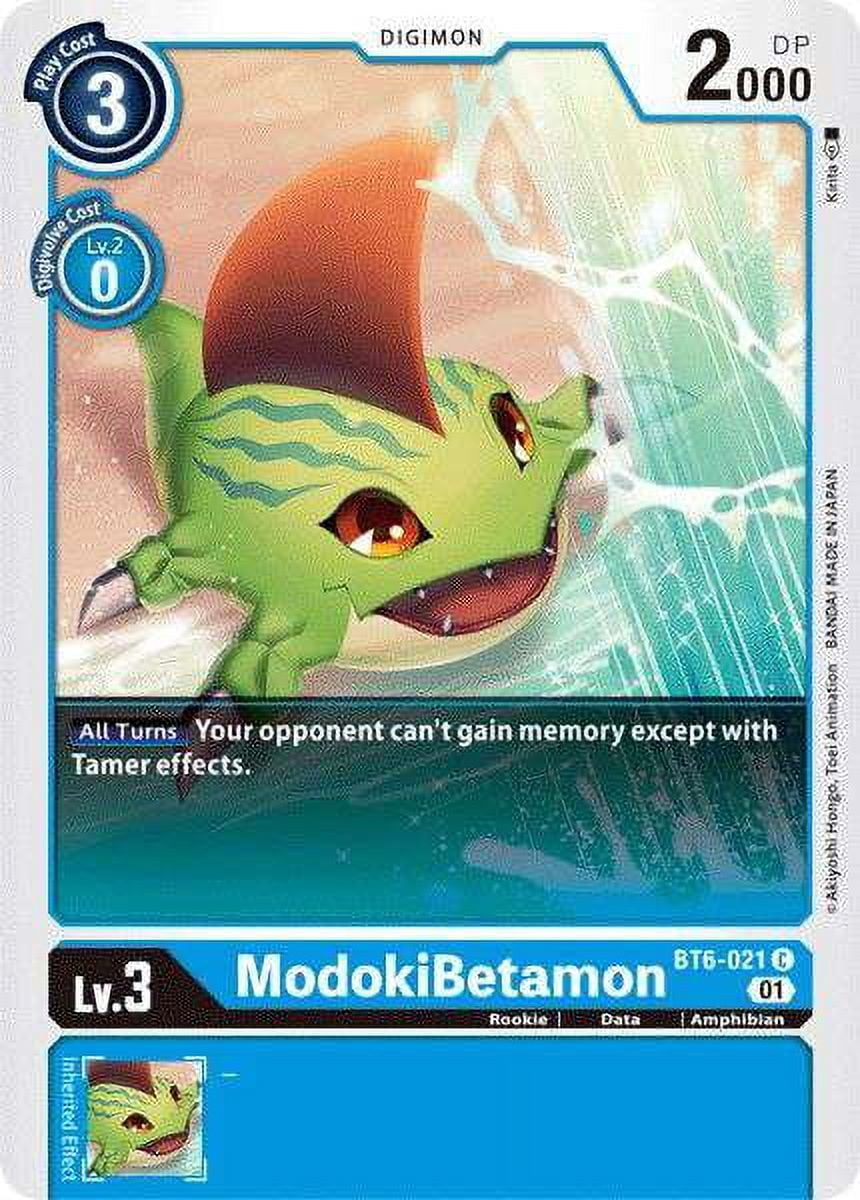 Digimon Double Diamond Common ModokiBetamon BT6-021 - Walmart.com