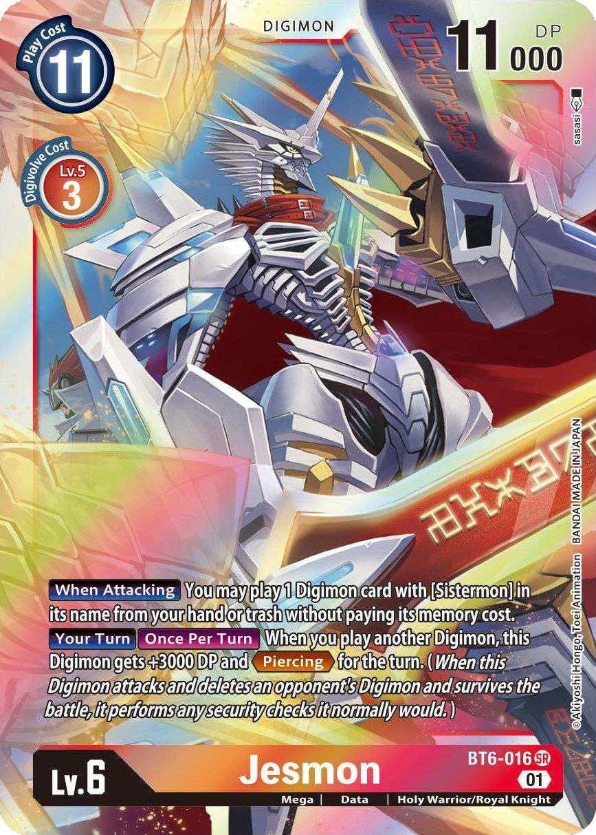 Digimon Double Diamond Super Rare Jesmon BT6-016 - Walmart.com