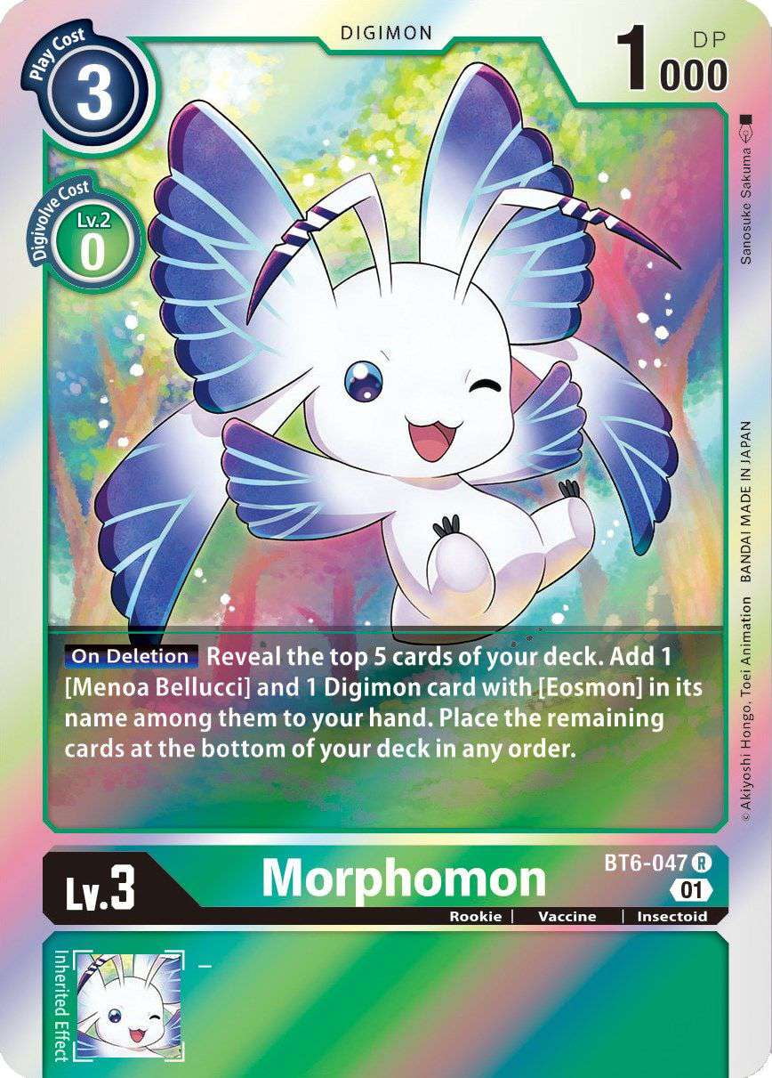 Digimon Double Diamond Rare Morphomon BT6-047 - Walmart.com