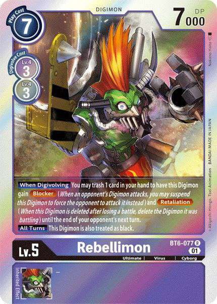 Digimon Double Diamond Rare Rebellimon BT6-077 - Walmart.com
