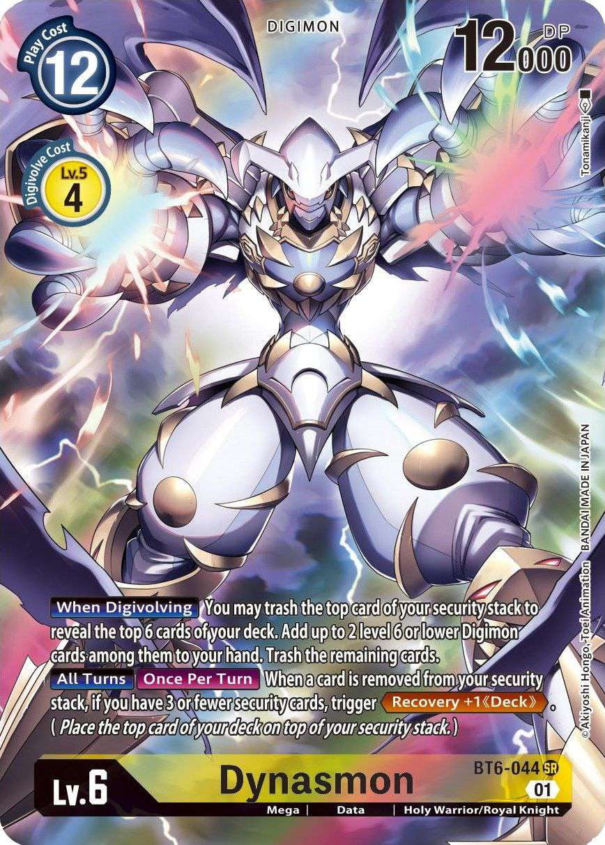 Digimon Double Diamond Super Rare Dynasmon BT6-044 (Alternate Art) - Walmart.com