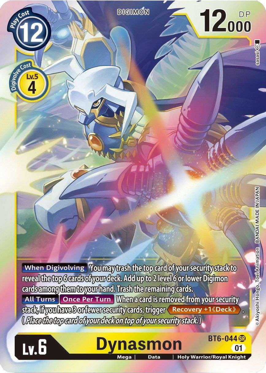 Digimon Double Diamond Super Rare Dynasmon BT6-044 - Walmart.com