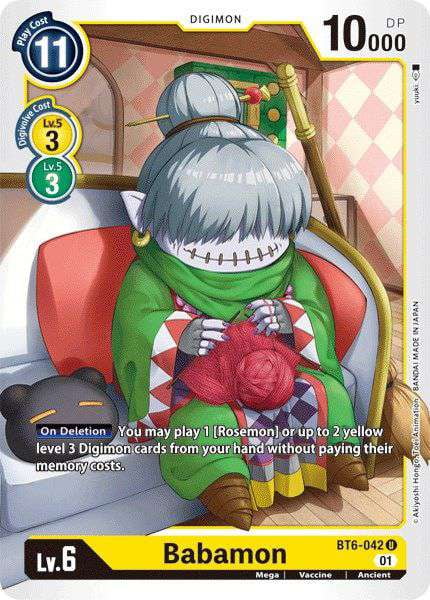 Digimon Double Diamond Uncommon Babamon BT6-042 - Walmart.com
