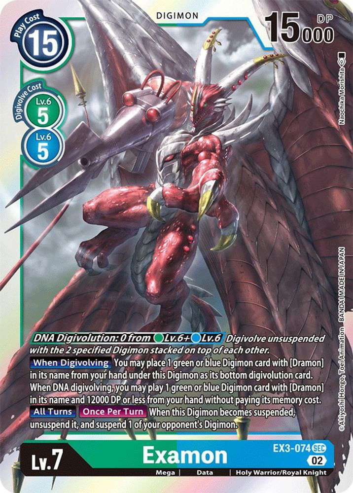 Digimon Draconic Roar Secret Rare Examon EX3-074 - Walmart.com