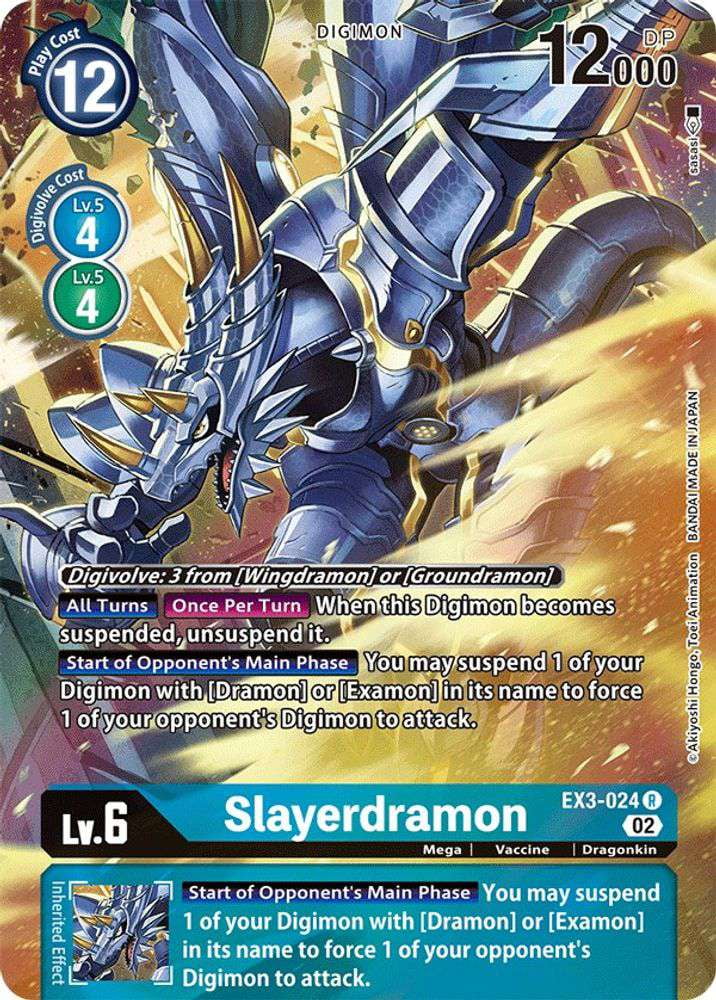 Digimon Draconic Roar Rare Slayerdramon EX3-024 (Alternate Art ...