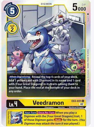 Digimon Draconic Roar Uncommon Veedramon EX3-031 (Alternate Art) - Walmart.com
