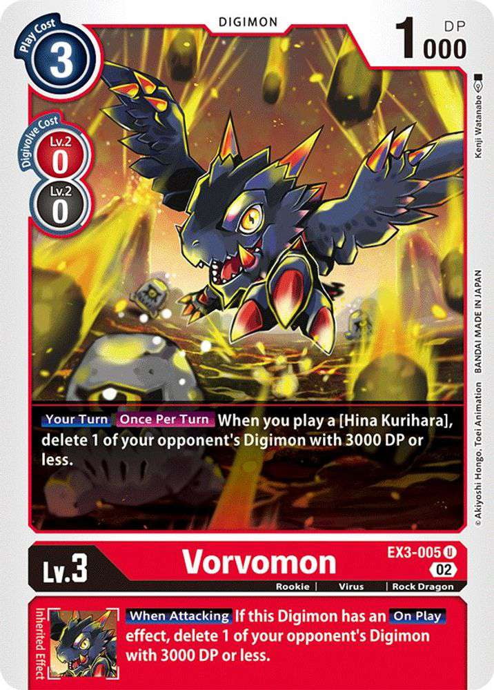 Digimon Draconic Roar Uncommon Vorvomon EX3-005 - Walmart.com