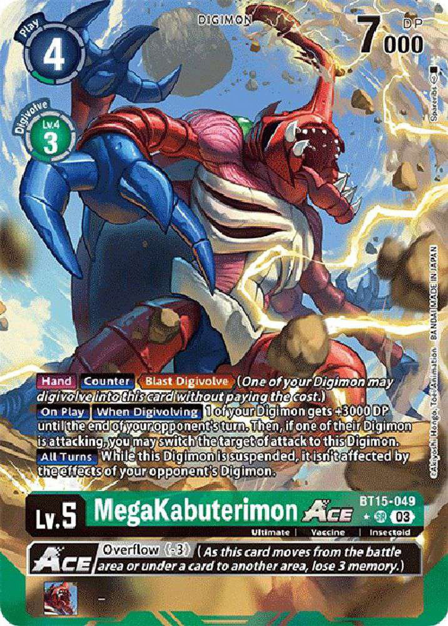 Digimon Exceed Apocalypse Super Rare MegaKabuterimon Ace BT15-049 ...