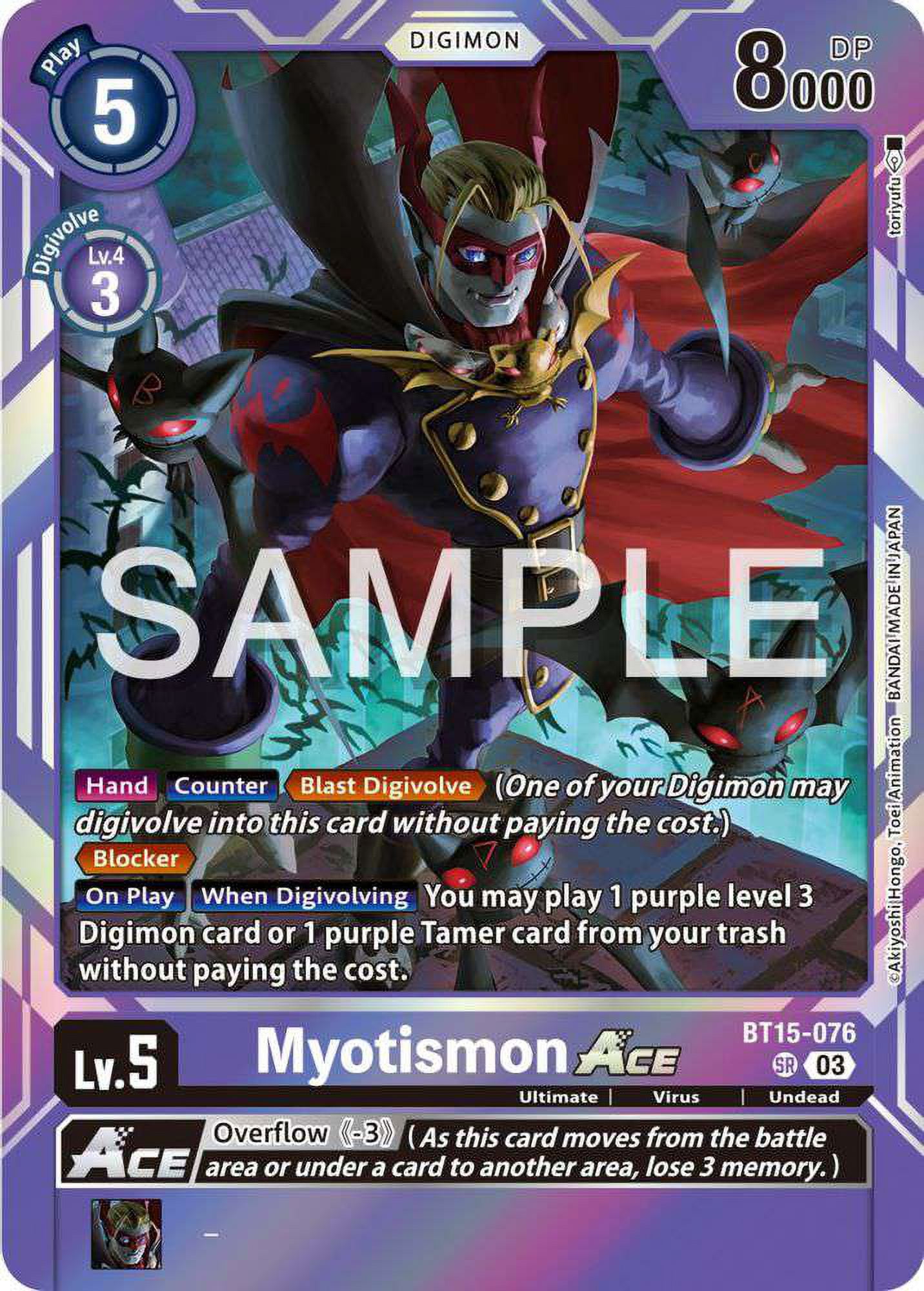 Digimon Exceed Apocalypse Super Rare Myotismon Ace BT15-076 - Walmart.com