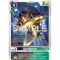 Digimon Exceed Apocalypse Super Rare Ryudamon BT15-056 - Walmart.com