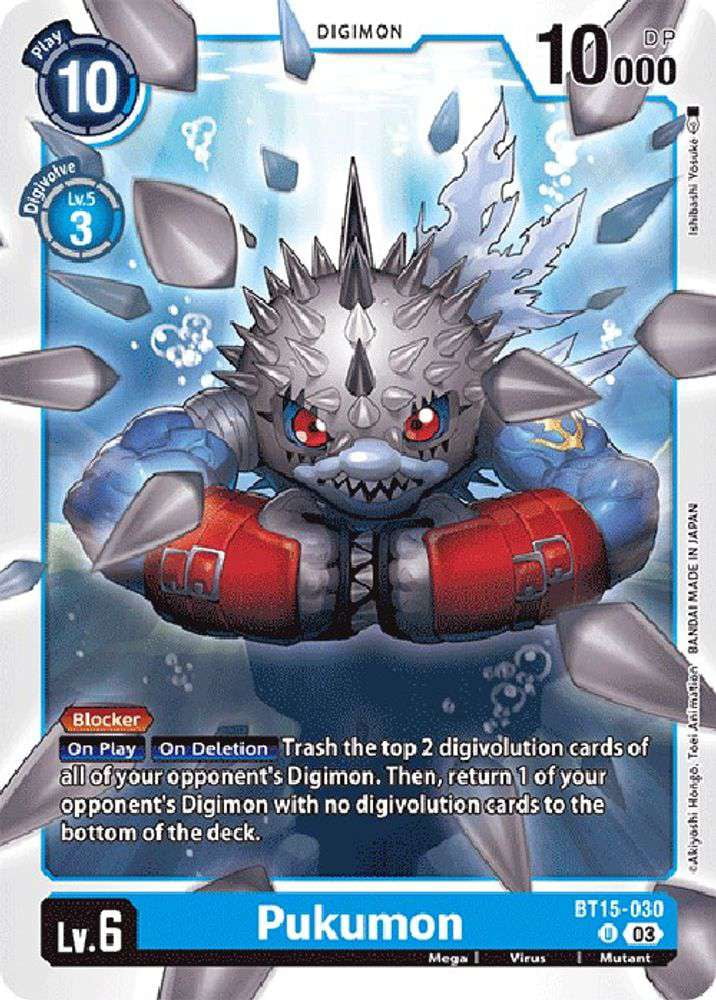 Digimon Exceed Apocalypse Uncommon Pukumon BT15-030 - Walmart.com