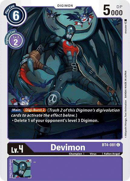 Digimon Great Legend Common Devimon BT4-081 - Walmart.com