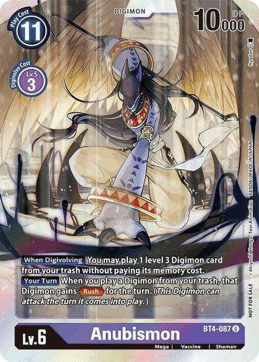 Digimon Great Legend Uncommon Anubismon BT4-087 (Event Pack 2 ...