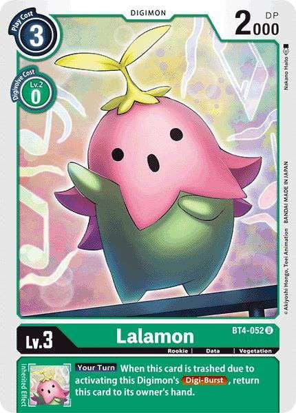 Digimon Great Legend Uncommon Lalamon BT4-052 - Walmart.com