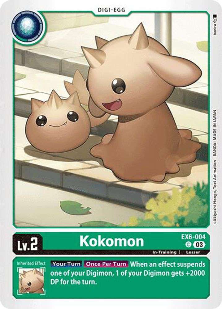 Digimon Infernal Ascension Common Kokomon EX6-004 - Walmart.com