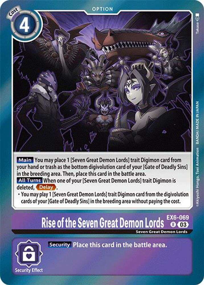Digimon Infernal Ascension Rare Rise of the Seven Great Demon Lords EX6 ...