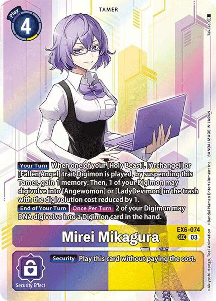 Digimon Infernal Ascension Secret Rare Mirei Mikagura EX6-074 - Walmart.com