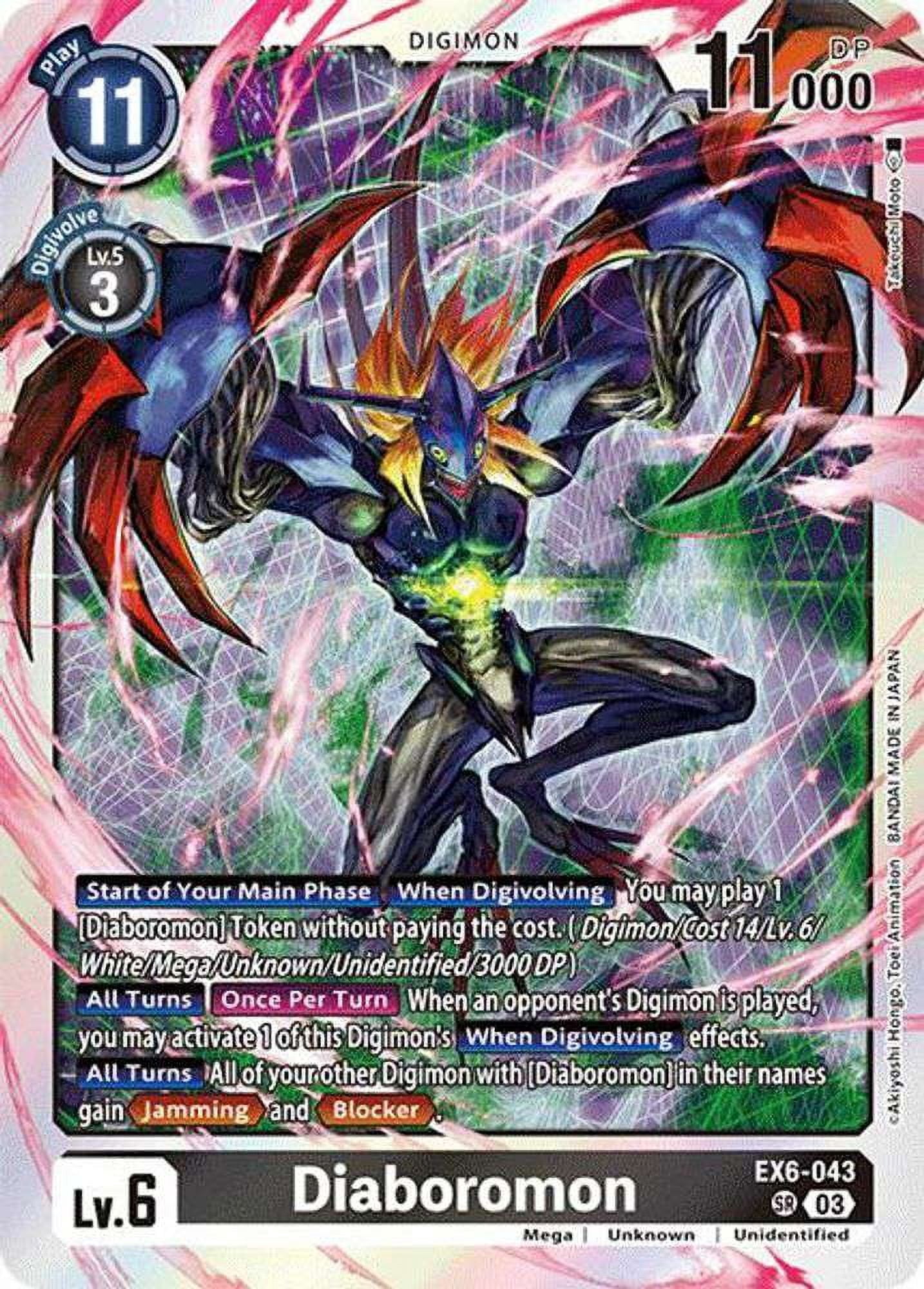 Digimon Infernal Ascension Super Rare Diaboromon EX6-043 - Walmart.com