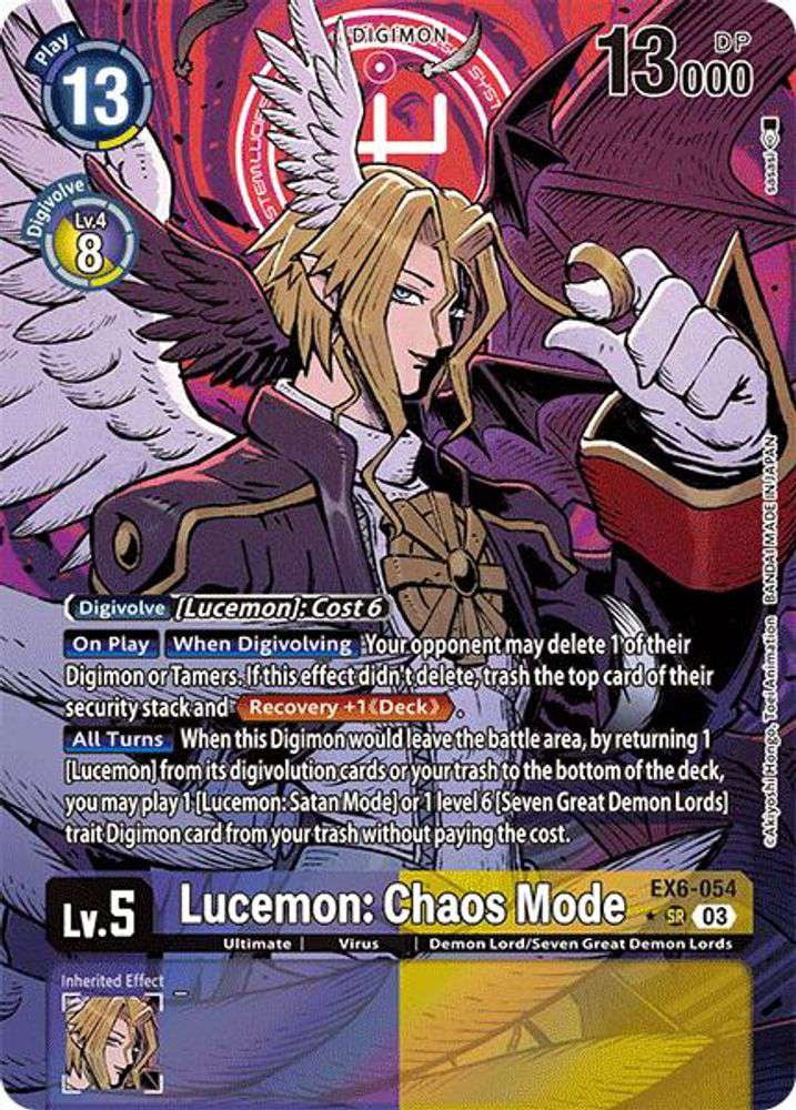 Digimon Infernal Ascension Super Rare Lucemon: Chaos Mode EX6-054 ...