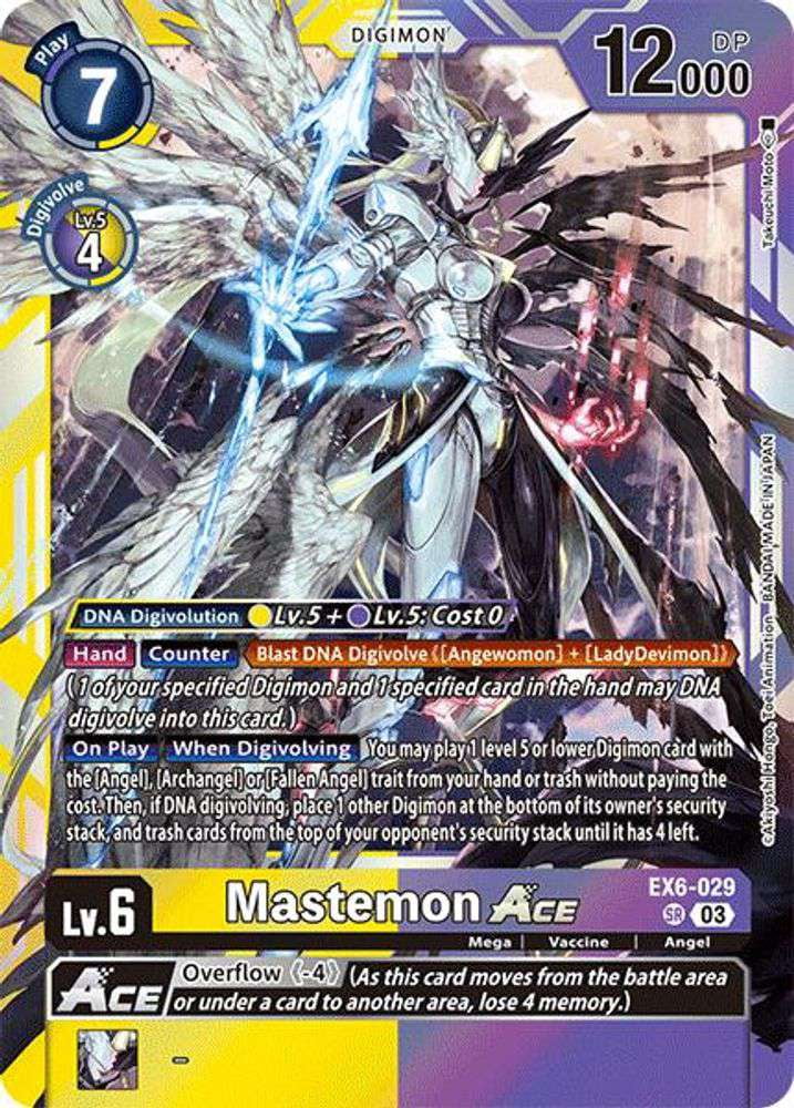 Digimon Infernal Ascension Super Rare Mastemon ACE EX6-029 - Walmart.com
