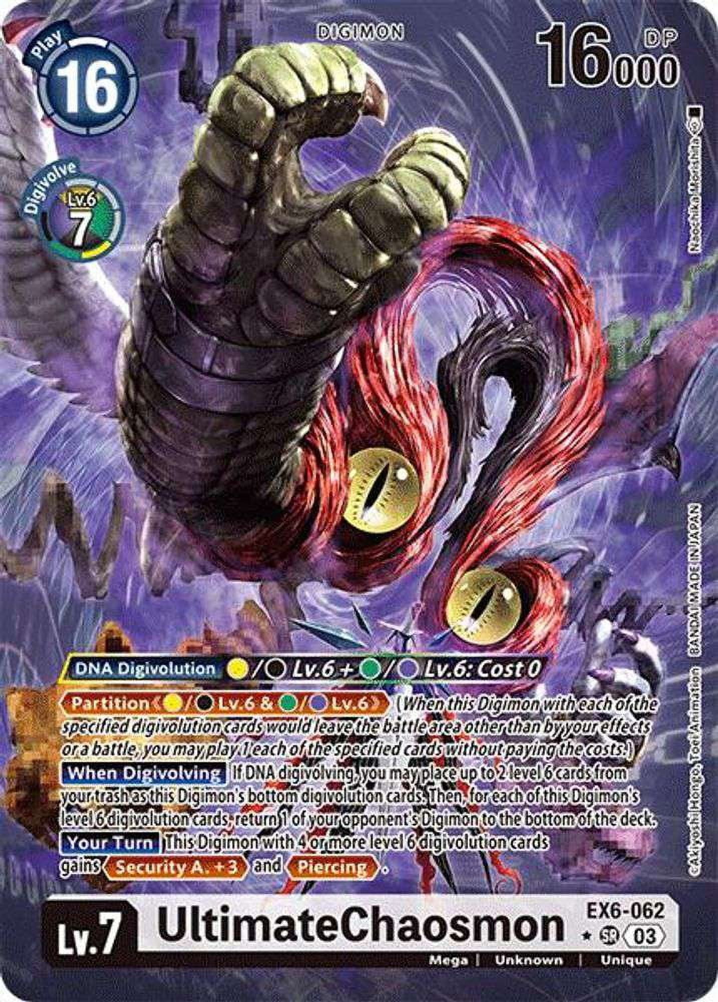 Digimon Infernal Ascension Super Rare UltimateChaosmon EX6-062 ...