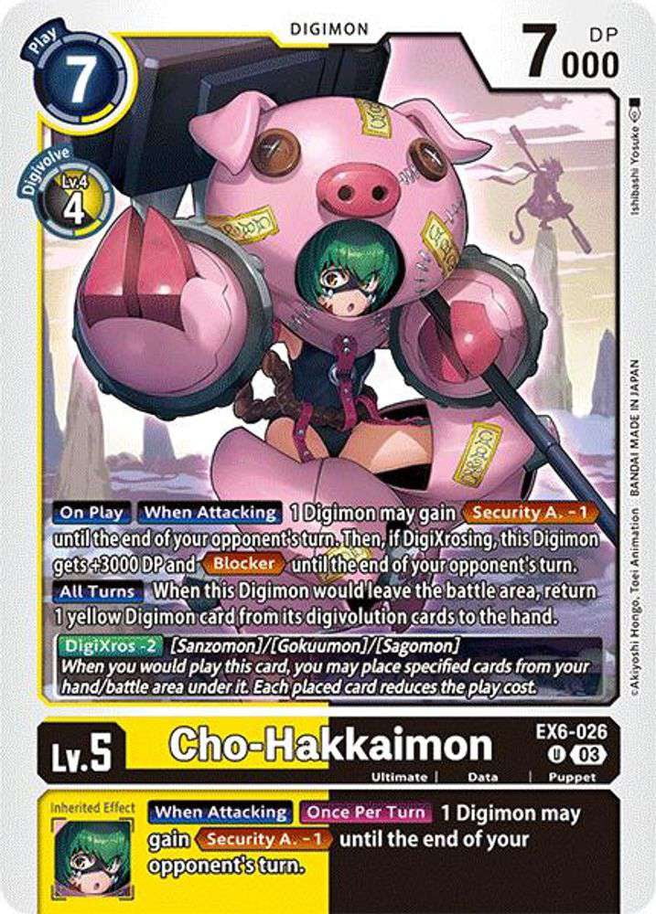 Digimon Infernal Ascension Uncommon Cho-Hakkaimon EX6-026 - Walmart.com