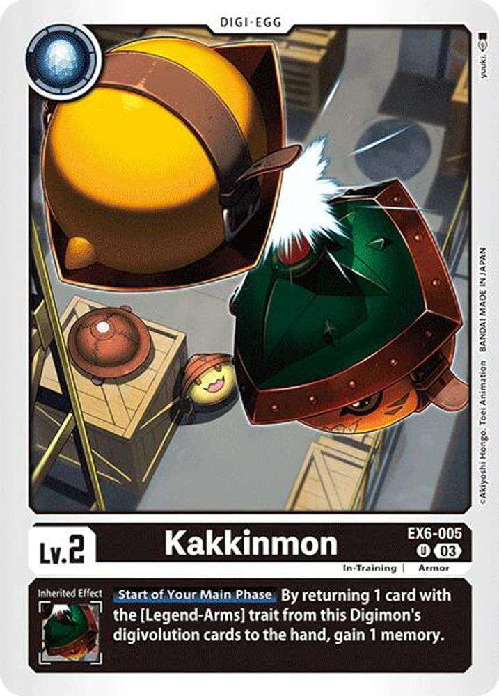 Digimon Infernal Ascension Uncommon Kakkinmon EX6-005 - Walmart.com