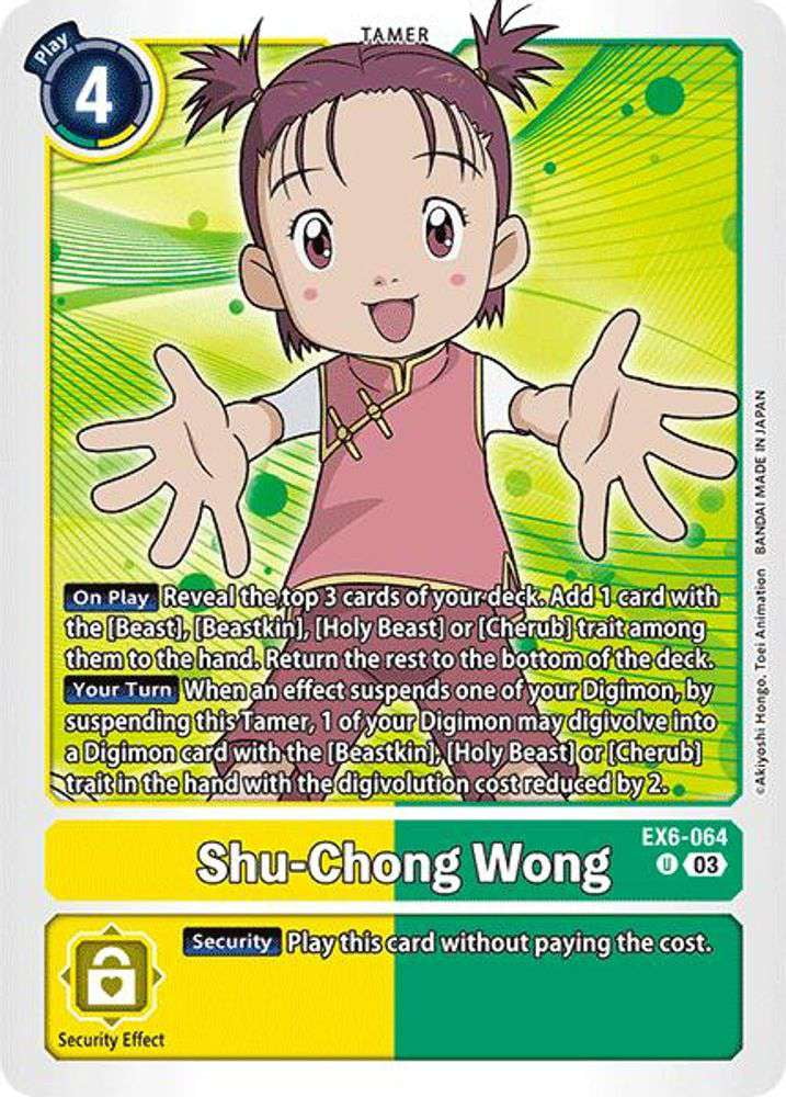 Digimon Infernal Ascension Uncommon Shu-Chong Wong EX6-064 - Walmart.com