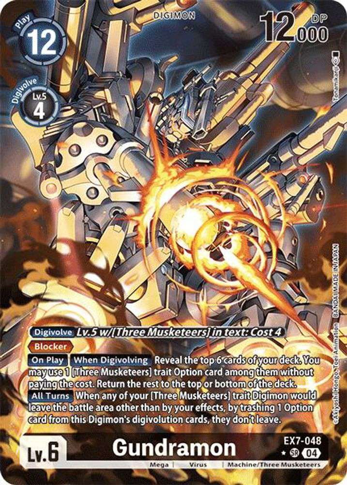 Digimon Liberator Super Rare Gundramon EX7-048 (Alternate Art ...