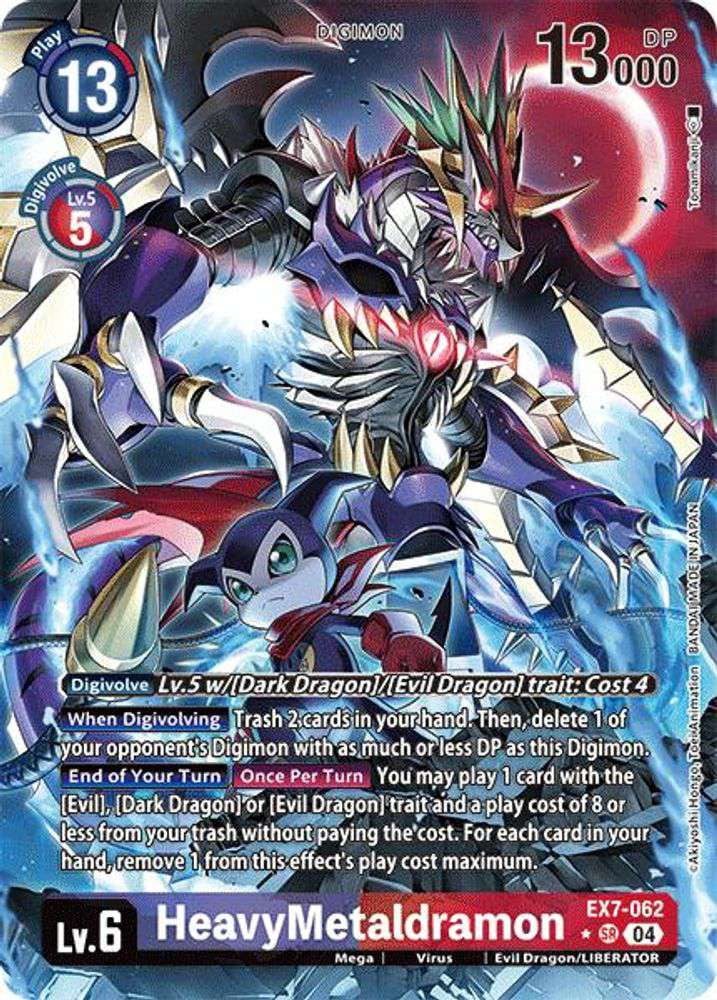Digimon Liberator Super Rare HeavyMetaldramon EX7-062 (Alternate Art ...