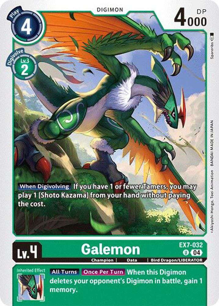 Digimon Liberator Uncommon Galemon EX7-032 - Walmart.com