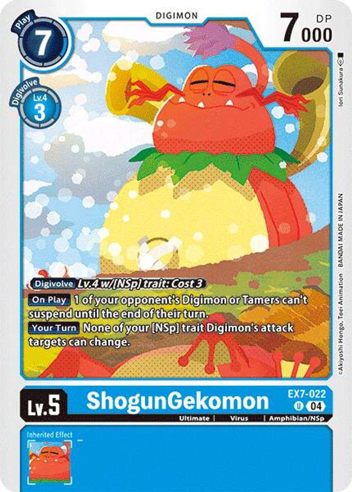 Digimon Liberator Uncommon ShogunGekomon EX7-022 - Walmart.com