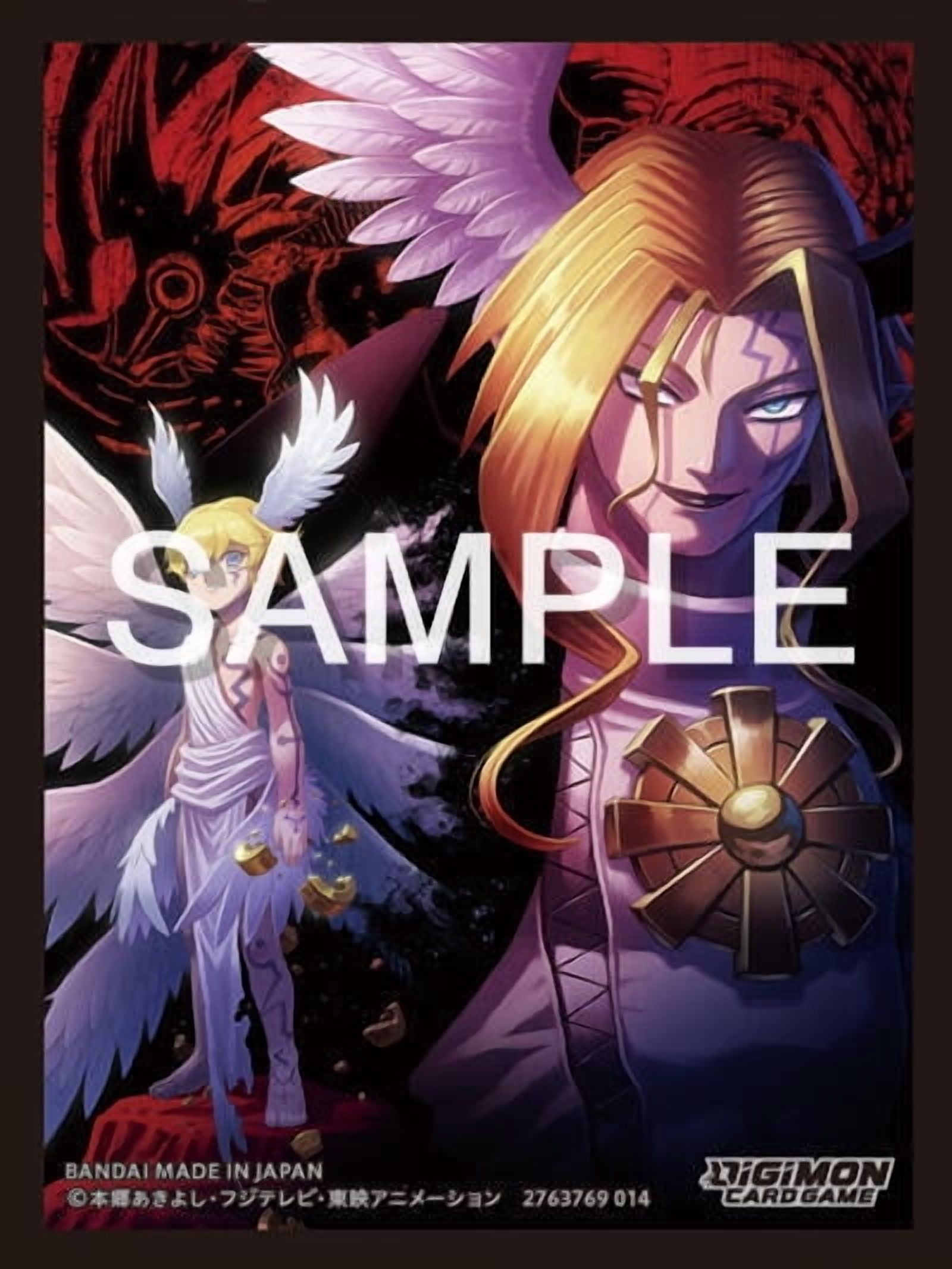 Digimon Lucemon Card Sleeve - Walmart.com