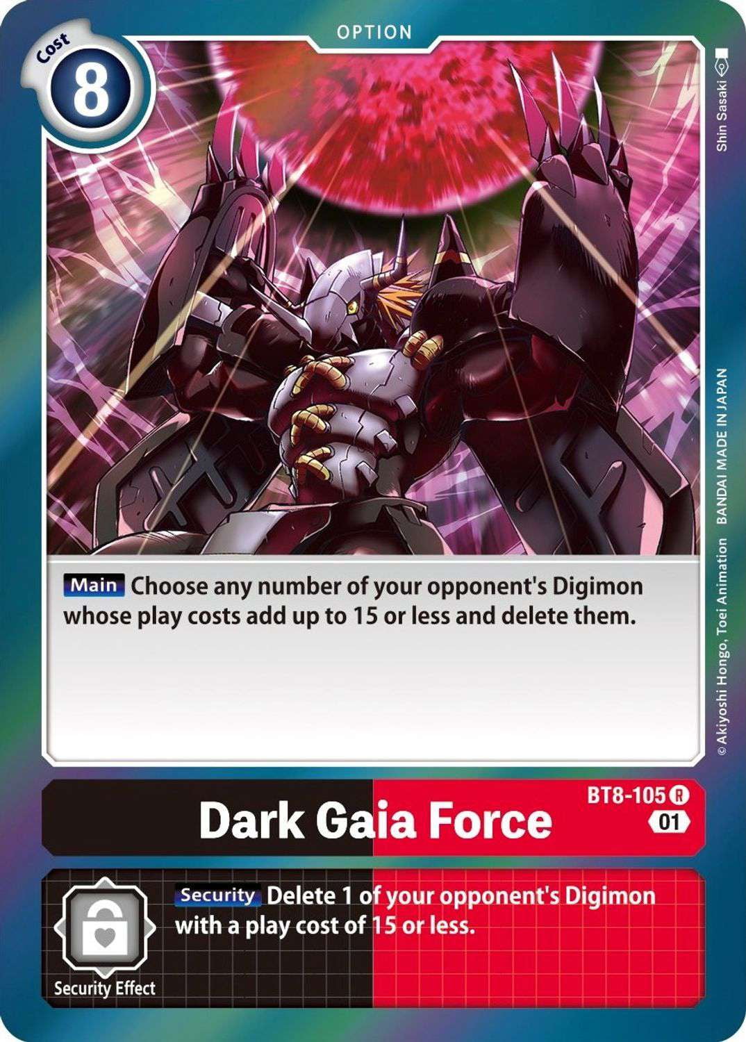 Digimon New Awakening Rare Dark Gaia Force BT8-105 - Walmart.com