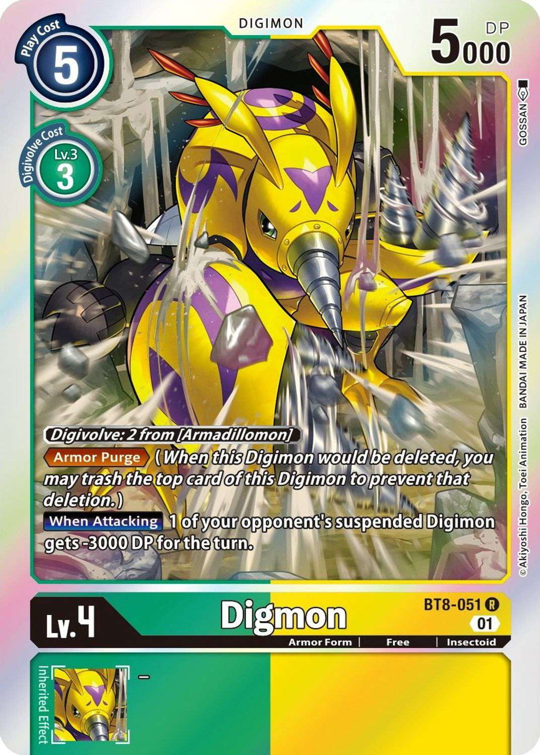 Digimon New Awakening Rare Digmon BT8-051 - Walmart.com