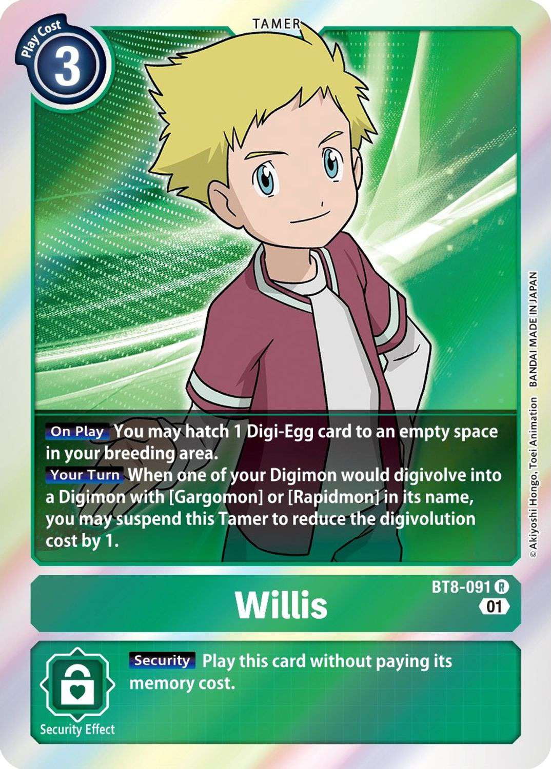 Digimon New Awakening Rare Willis BT8-091 - Walmart.com