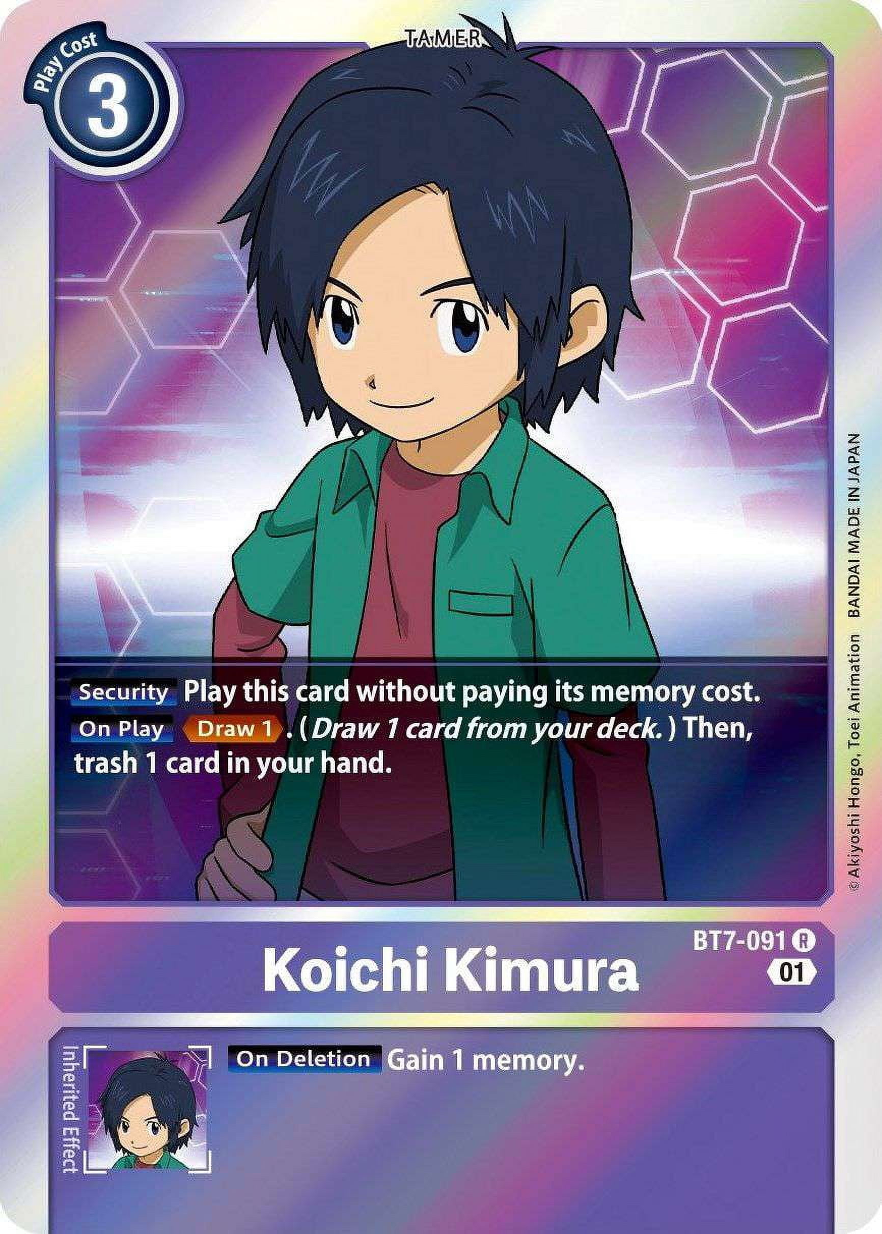 Digimon Next Adventure Rare Koichi Kimura BT7-091 - Walmart.com